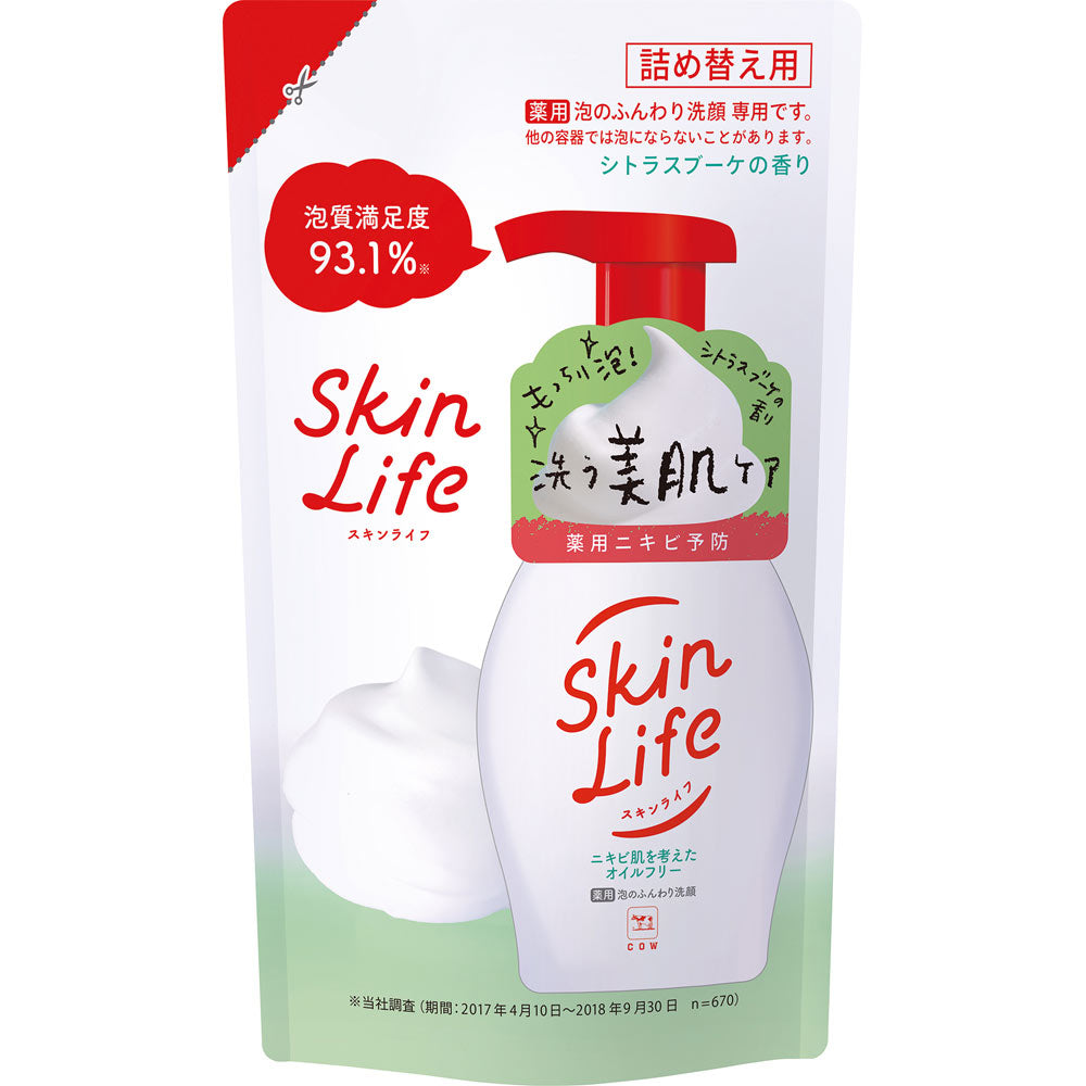 Skinlife Acne-Care Facial Cleansing Foam 180ml (Refill) - Japanese Fac