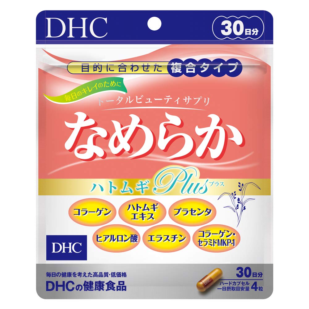 Dhc Nameraka Hatomugi Plus Supplement 30-Day 120 Tablets - Nutritional