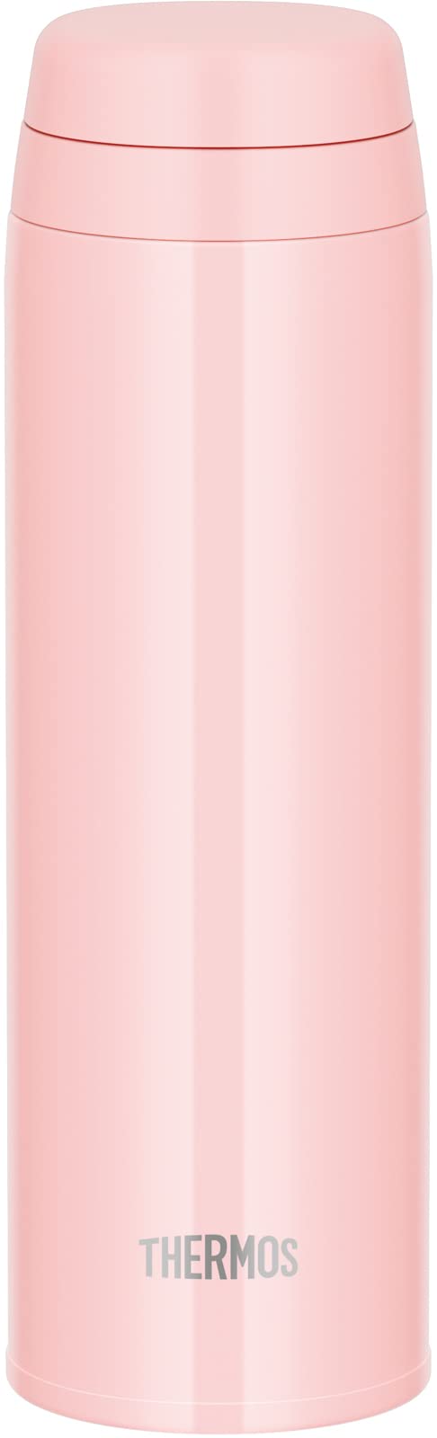 Thermos 500ml Shell Pink Vacuum Insulated Water Bottle Dishwasher Comp