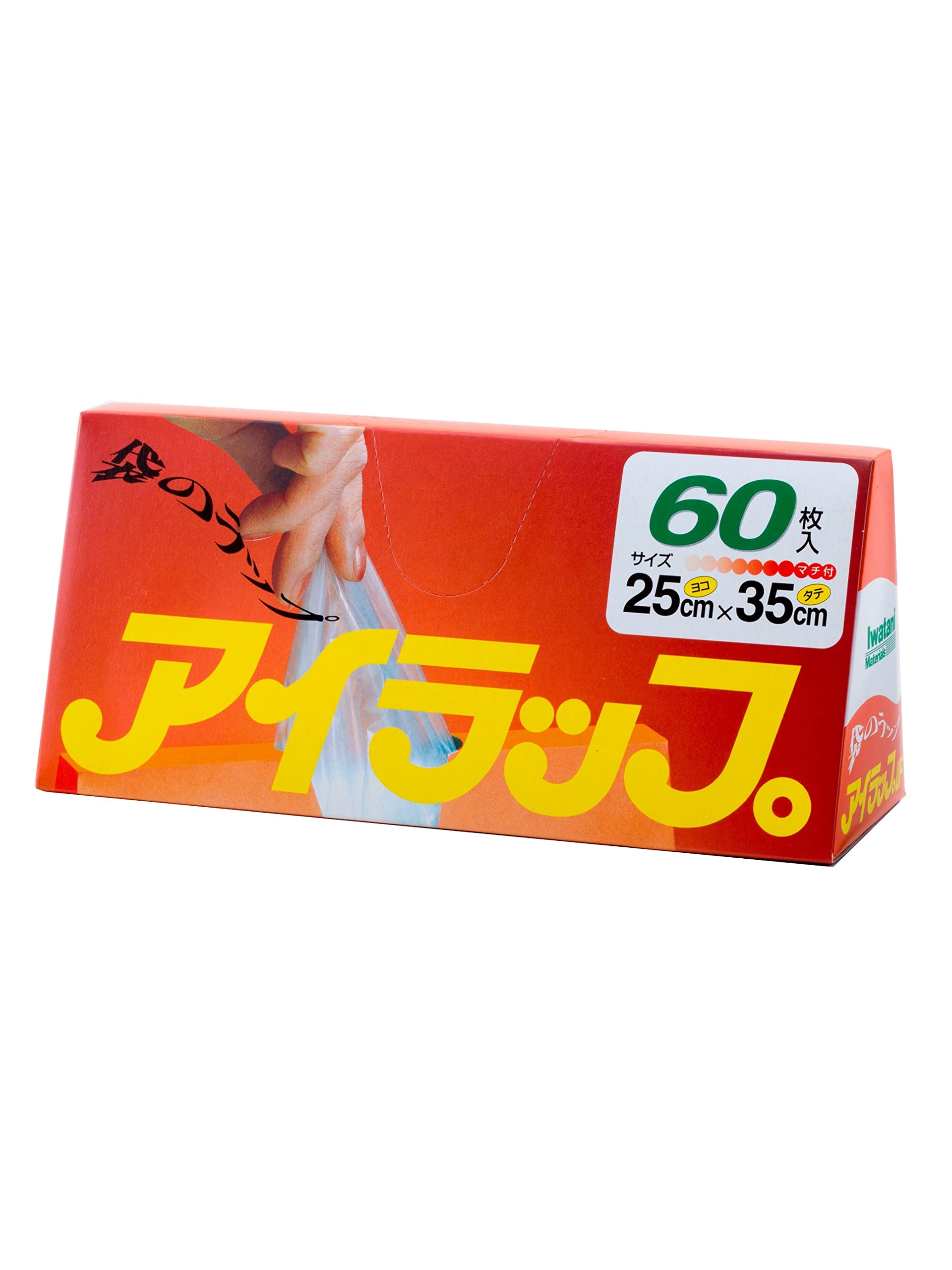 60Pc Iwatani Material Eye Wrap