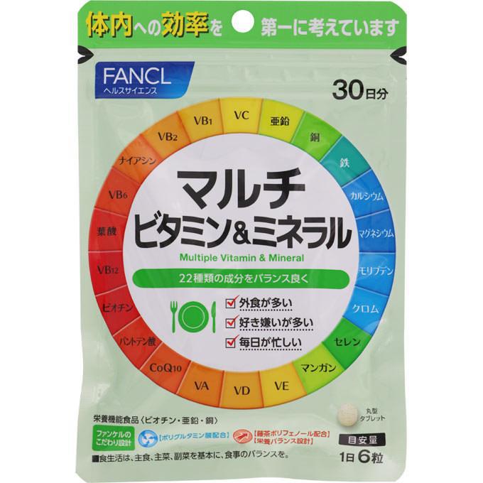 Fancl Multiple Vitamin & Mineral 30 Days 180 Tablets - Japanese Vitamin ...