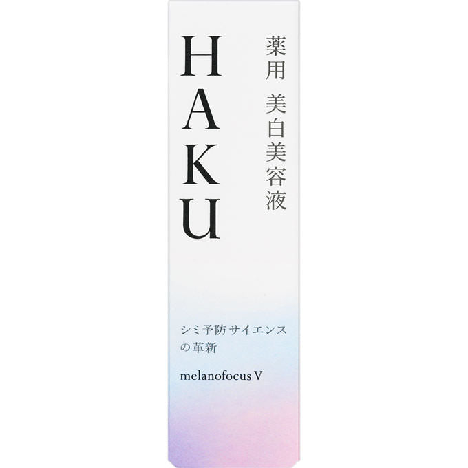 Shiseido Haku Melanofocus Z Prevents Stains & Freckles 45g - Facial Se