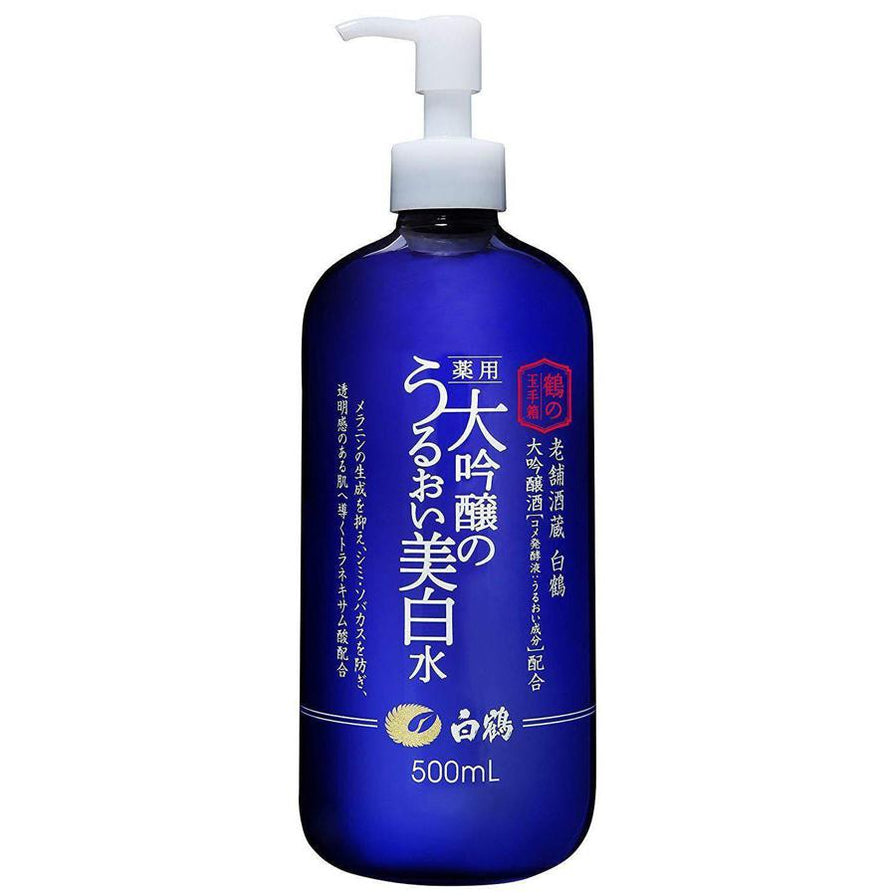 Japanese Toner and Lotion: Secret for Beautiful and Glowing Skin