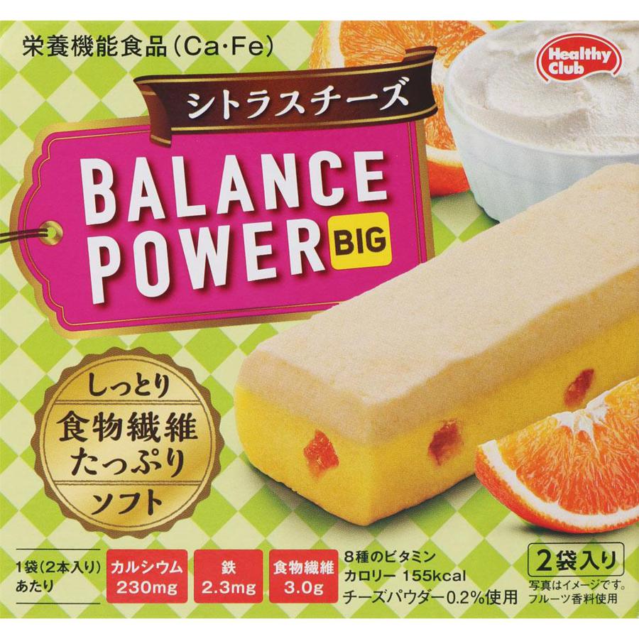 Hamada Confect Balance Power Big Citrus Cheese 4 Packets