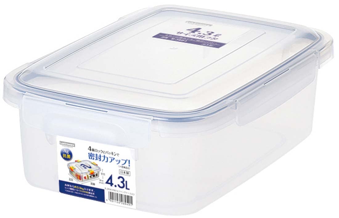 Iwasaki Industry Antibacterial Smart Lock Jumbo Case 4.3 B-2894