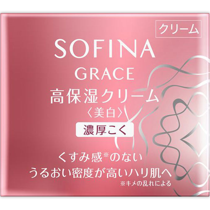 Kao Grace Sofina Rich Moisturizing And Whitening Cream - Japanese Faci
