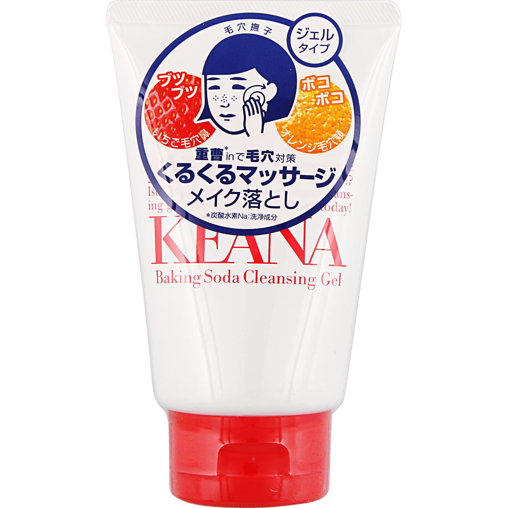 Keana Nadeshiko Baking Soda Cleansing Gel For All Skin Type 100g - Jap