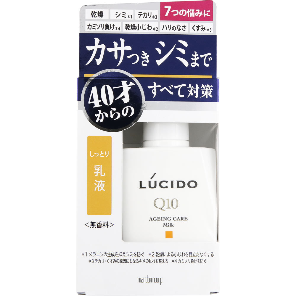 Mandom Lucido Q10 Aging Care Milk (From The Age Of 40) 100ml - Japanes