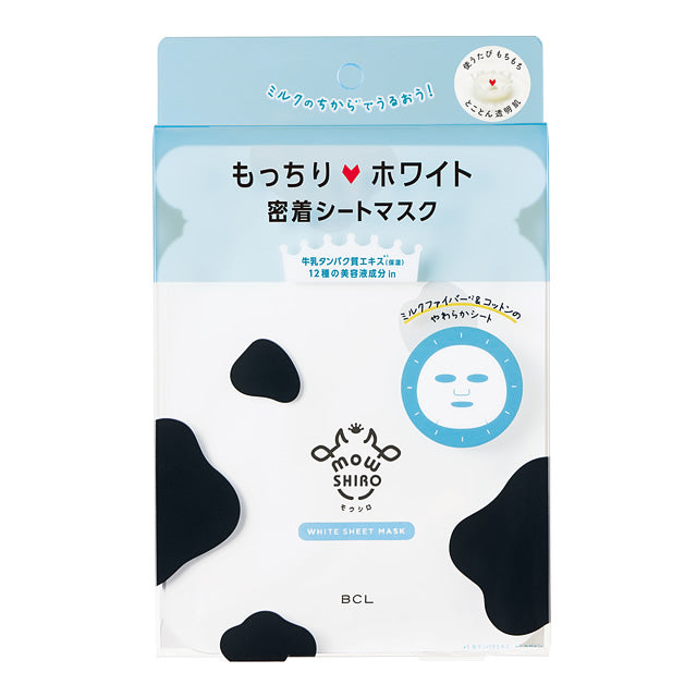 Moushiro White Sheet Mask 4 Sheets 22ml/1 Sheet - Japanese Face Mask B