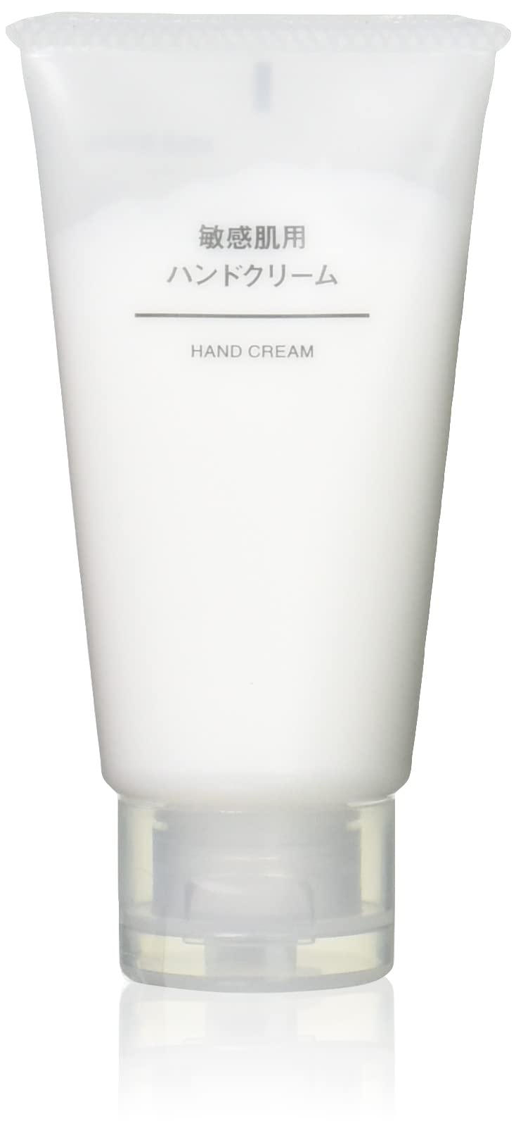 Muji Hand Cream For Sensitive Skin 50g - Japanese Hand Cream Products
