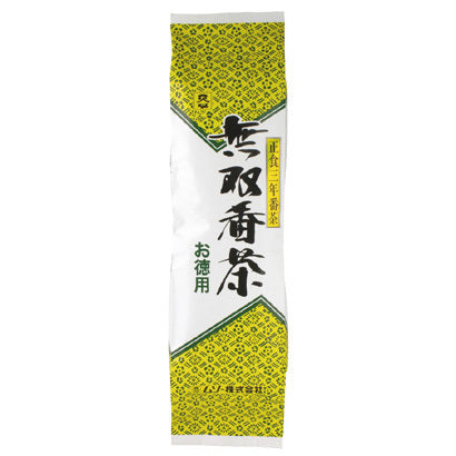 Muso Musou Bancha 450g - Healthy Tea From Japan - Roasted Green Tea Fr