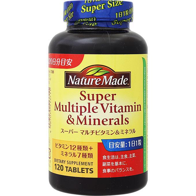 Otsuka Nature Made Super Multiple Vitamin & Minerals 120 Tablets - Jap