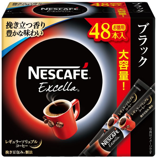 Nestle Japan Nescafe Excella Black Instant Coffee 48 Sticks - Rich Dee