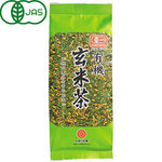 Ocha No Maruyuki Organic Brown Rice Tea Bag 200g - JAS-Certified Organ - Default Title