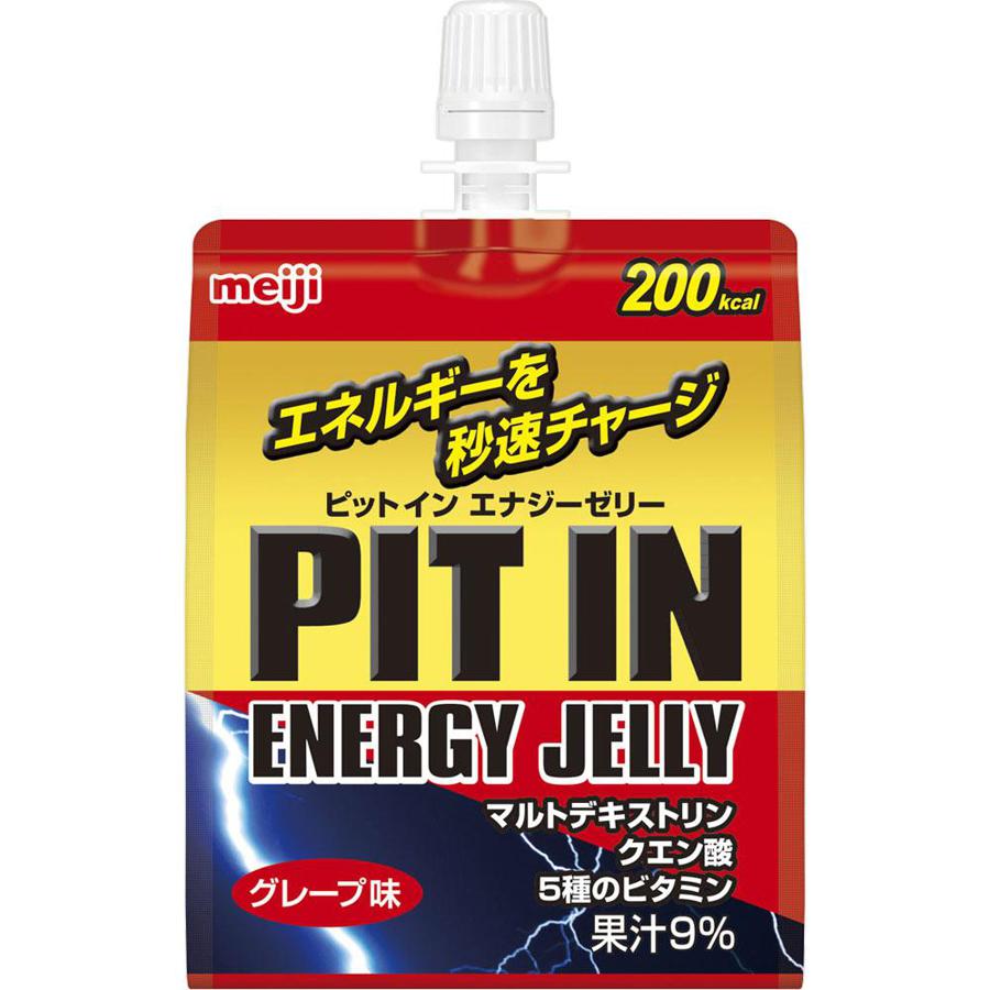 Meiji Pit-in Energy Jelly 180g - Healthy Japanese Foods And Drinks - H