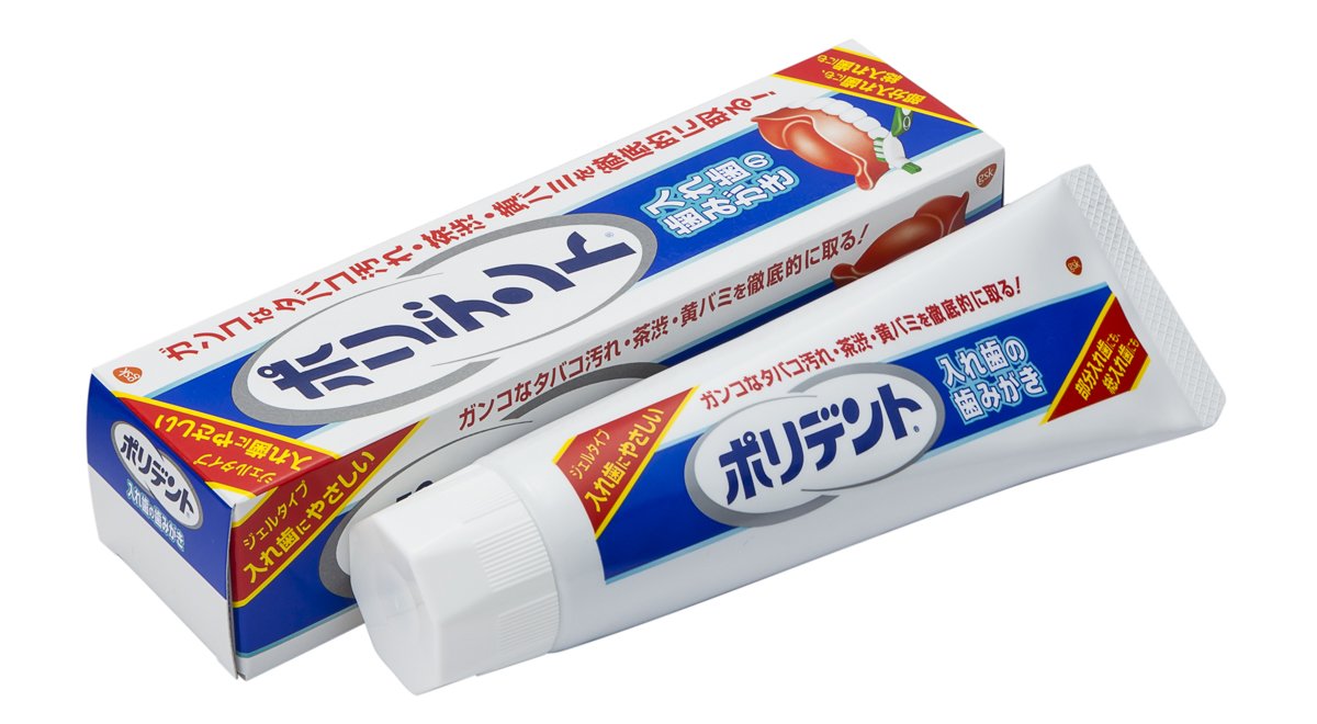 Polident Denture Toothpaste Gel 95G | Japan | Dentures Cleaning