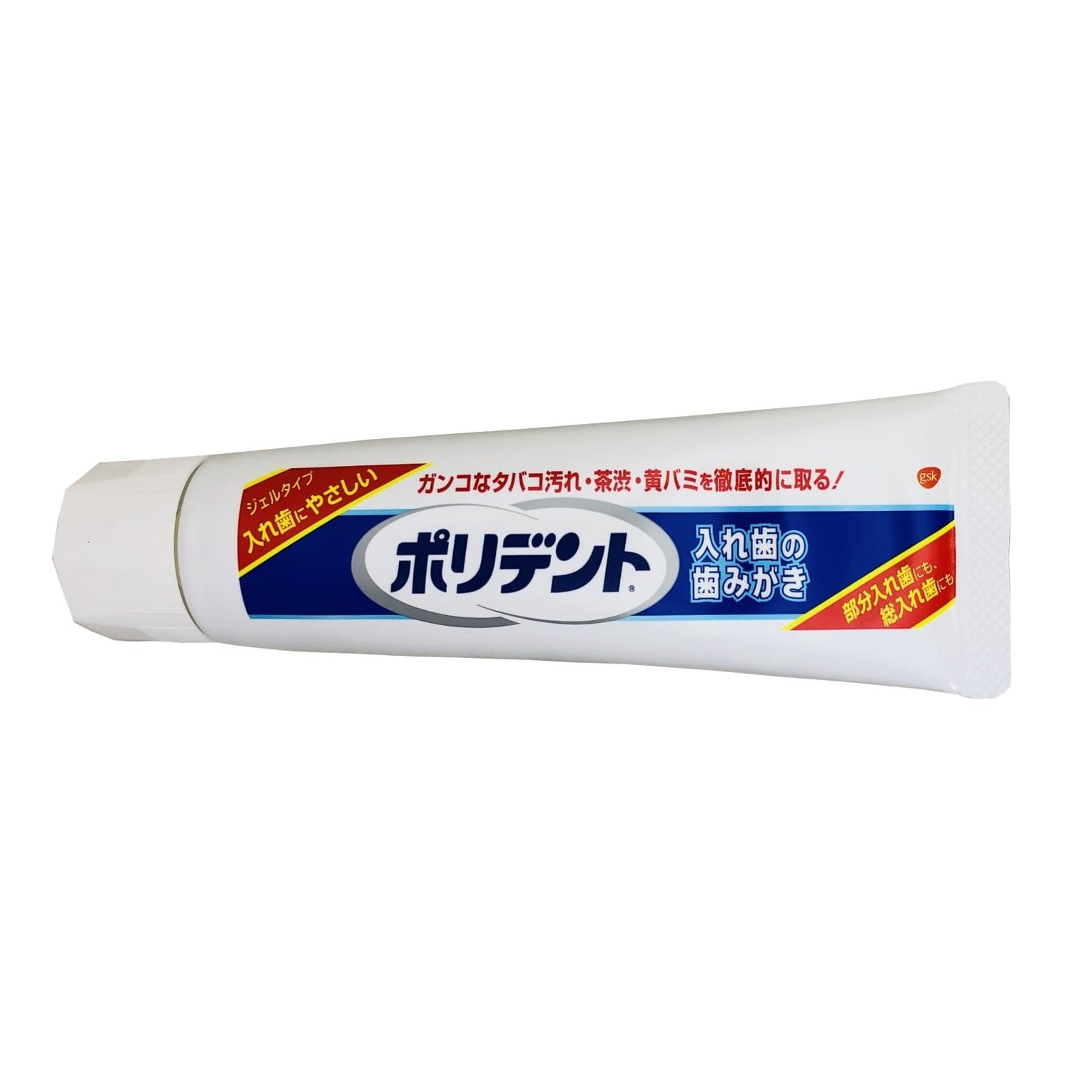 Polident Denture Toothpaste Gel 95G | Japan | Dentures Cleaning
