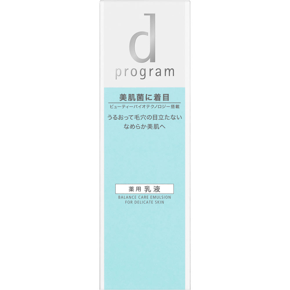 Shiseido D Program Balance Care Emulsion For Delicate Skin 100ml - Jap
