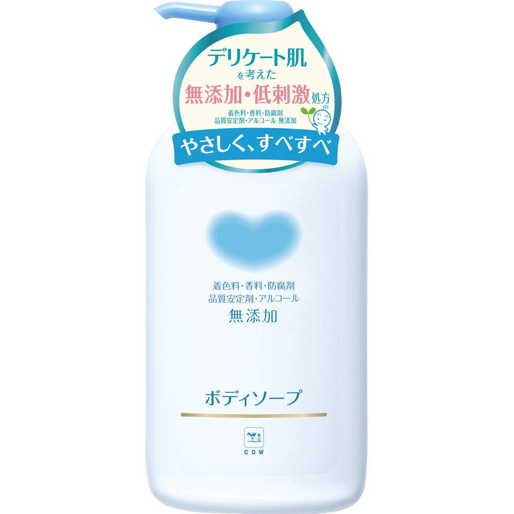 Cow Brand 10-Pack Additive-Free Body Soap 550Ml W/Pump