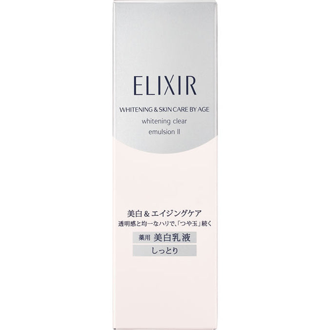 Unlocking the Secrets of Japanese Serums: Your Path to Radiant Skin!