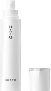 Shiseido HAKU Melano Focus Z Serum, Japanese Lotions - Default Title