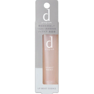 Shiseido D Program Lip Moist Essence Defends Lips From Reoccurring 10g