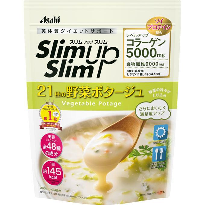 Asahi Slim Up Slim Vegetable Potage 360g - Japanese Health Foods And S