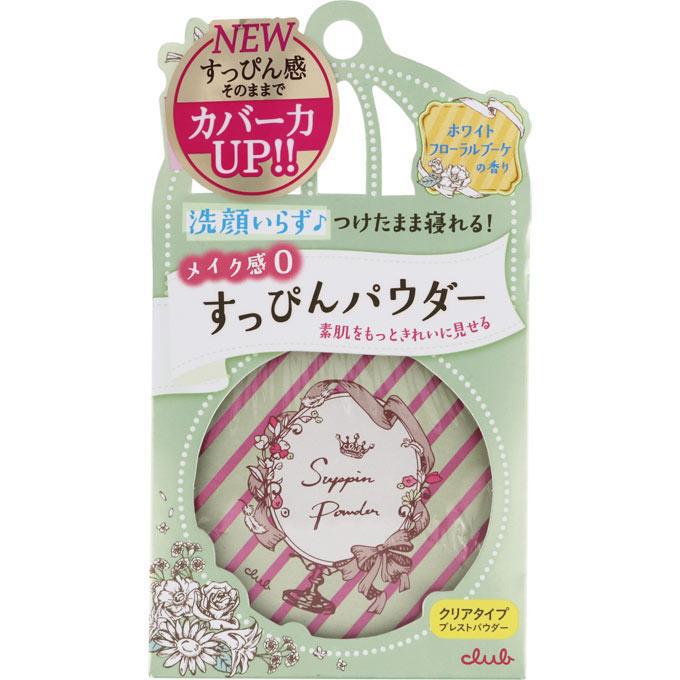 Club Suppin Powder White Floral Bouquet Fragrance 26g - Japanese Makeu