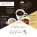 The Blend Japan Instant Coffee Bottle 90G - Ucc 114 Blend