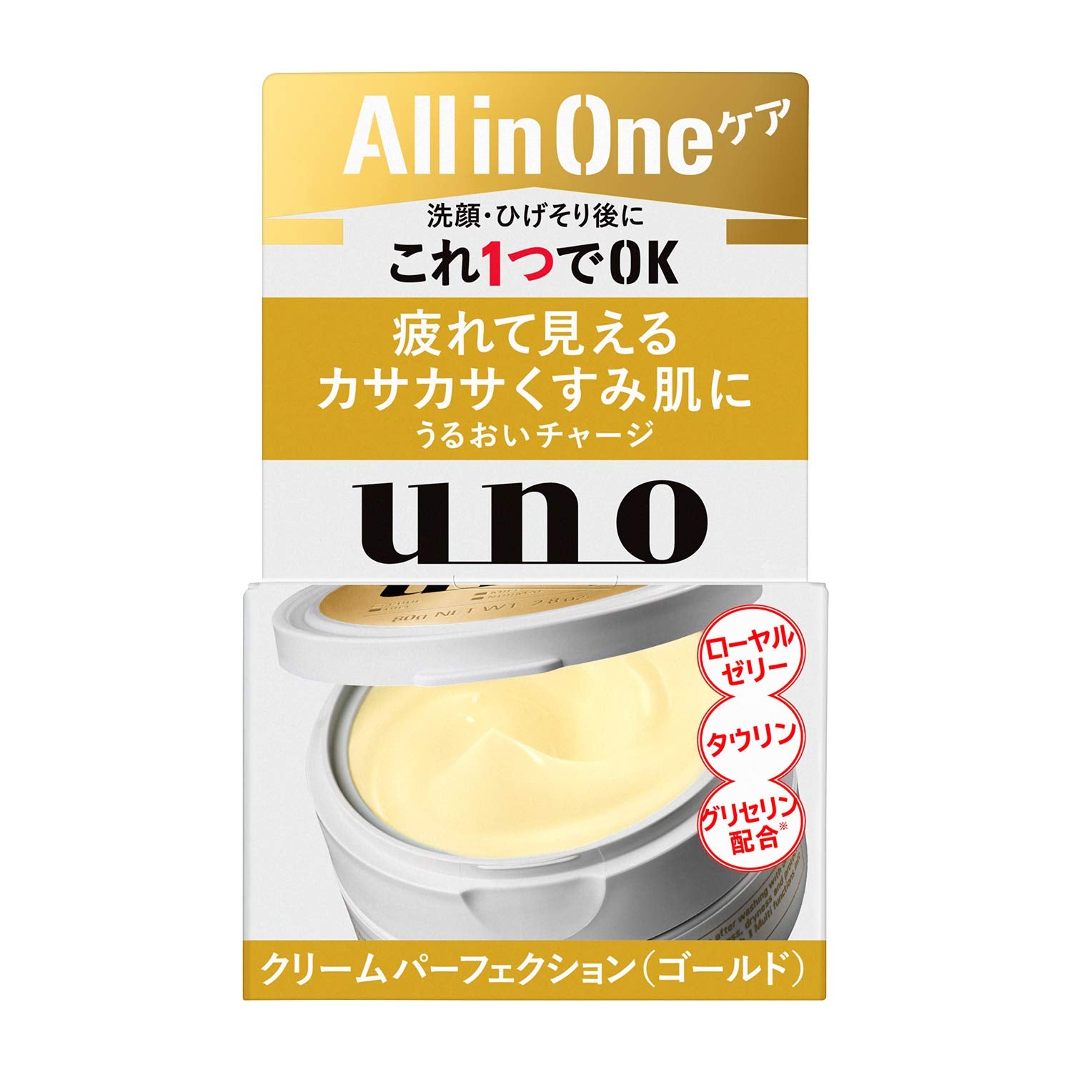 Uno Cream Perfection Gold Citrus Scent 80g - Buy Japanese Facial Cream