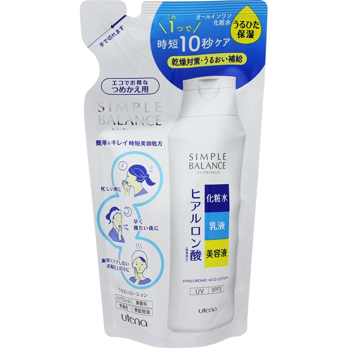 Utena Simple Balance Moisture Lotion 200ml [refill] - Japanese Moisture ...