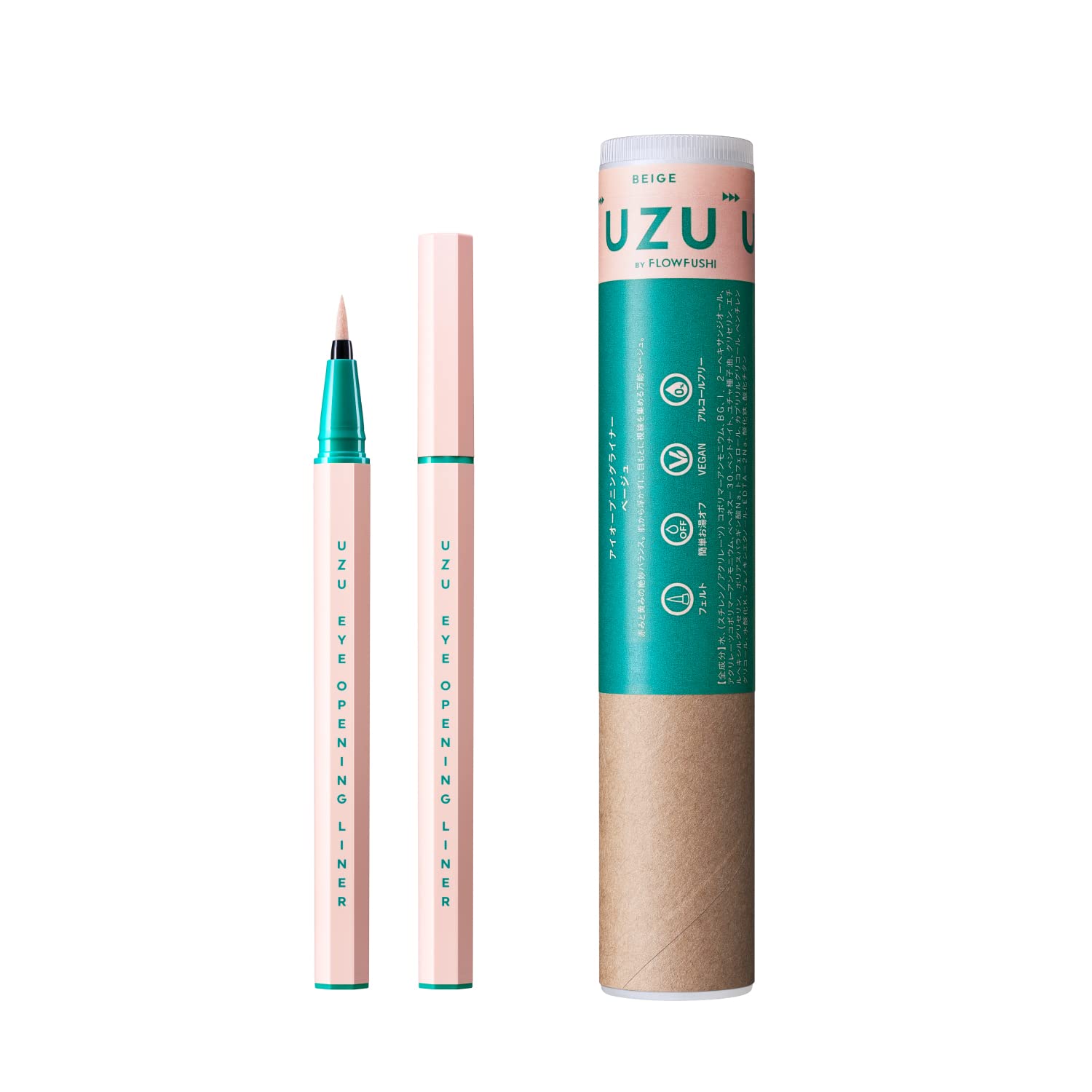Uzu Flowfushi Eye Opening Liner Beige Japan Alcohol Free Dye Free Hypo