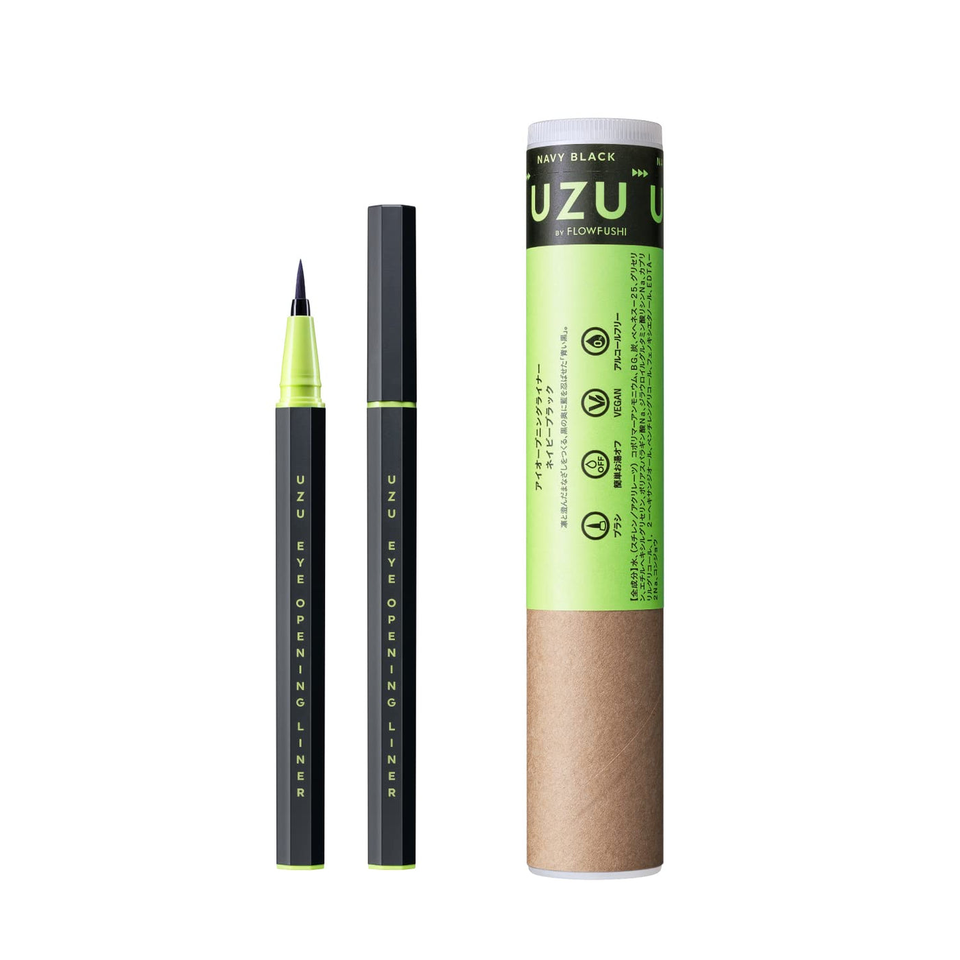 Uzu Flowfushi Eye Opening Liner Navy Black Liquid Eyeliner Japan Hot W