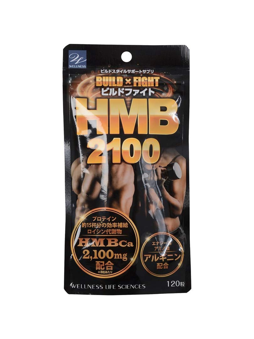Wellness Life Science Build Fight Hmb2100 120 Tablets | Japan