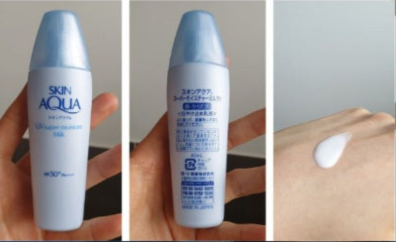 Skin Milk Moisturizer - Skin Aqua Super Moisture Milk