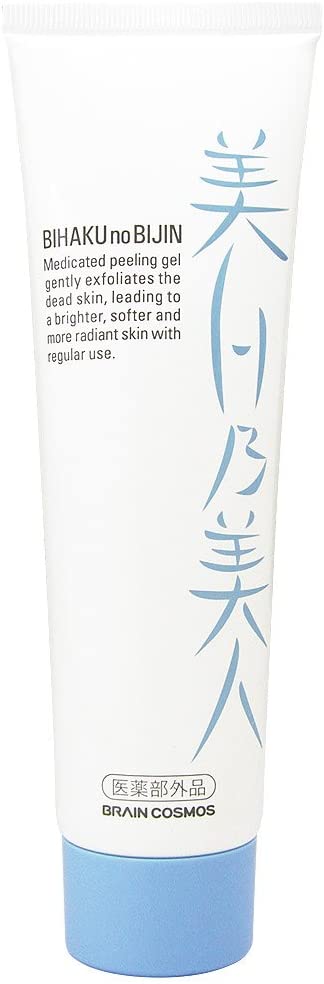 Brain Cosmos Medicated Whitening Peeling Gel Bishirono Bijin 120g - Ja